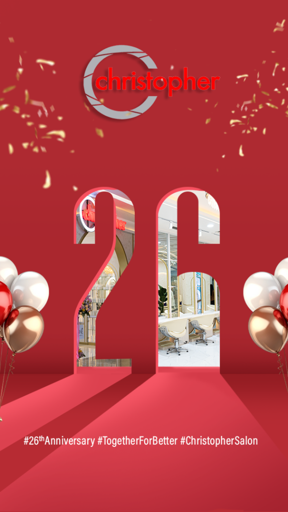 Christopher Salon – Get The Best of Us